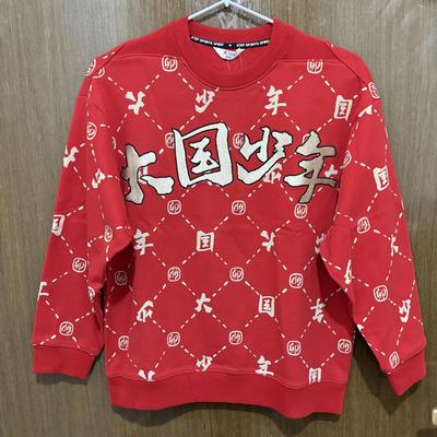 春套头衫运动卫衣特步儿童正品