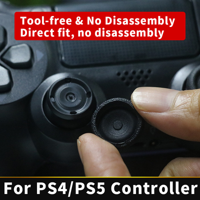 PS4/PS5手柄摇杆修复帽