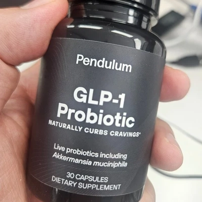 Pendulum阿克曼氏菌AKK