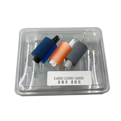 适用 爱普生 EPSONgrow AM C4000A C5000A C6000A 搓纸轮 进纸轮