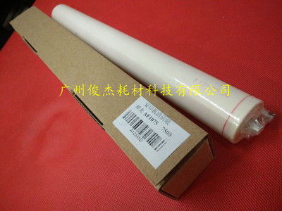 理光MP7500 1075 2075 5500 6500 8000 7000 8001 9001 清洁纸