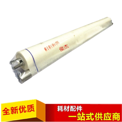 适用 富士施乐DC2060 5000 DC6060 C8000 清洁纸 油布 彩色复印机