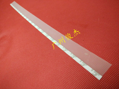 施乐DCC 7500 6500 242 5000 260 5065 7550 6550显影磁辊 挡粉片