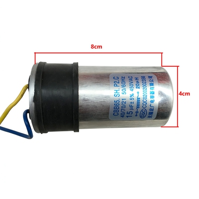 原装美的洗衣机配件电容器MB70-G2017/V1010H MB100VJ31 MB80C10M