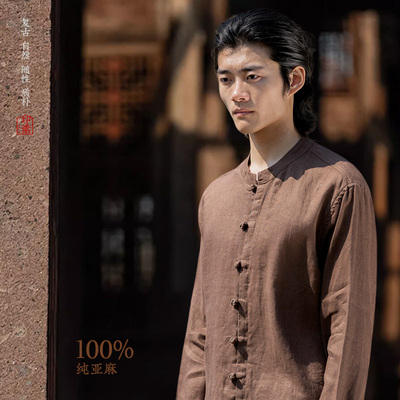 100%纯亚麻夏季宽松长袖上衣中国风复古唐装盘扣衬衫男CS03
