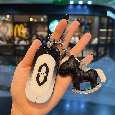 适用于AITO问界钥匙套M5/M7/M9华为金康赛力斯汽车保护壳包扣高级