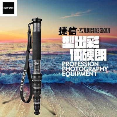 捷信Gitzo GM2562T新旅行者单反相机摄影支撑碳纤维6节独脚架现货