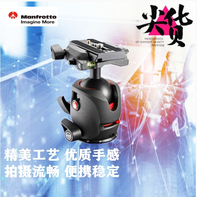 曼富图镁合金球形云台单反摄影