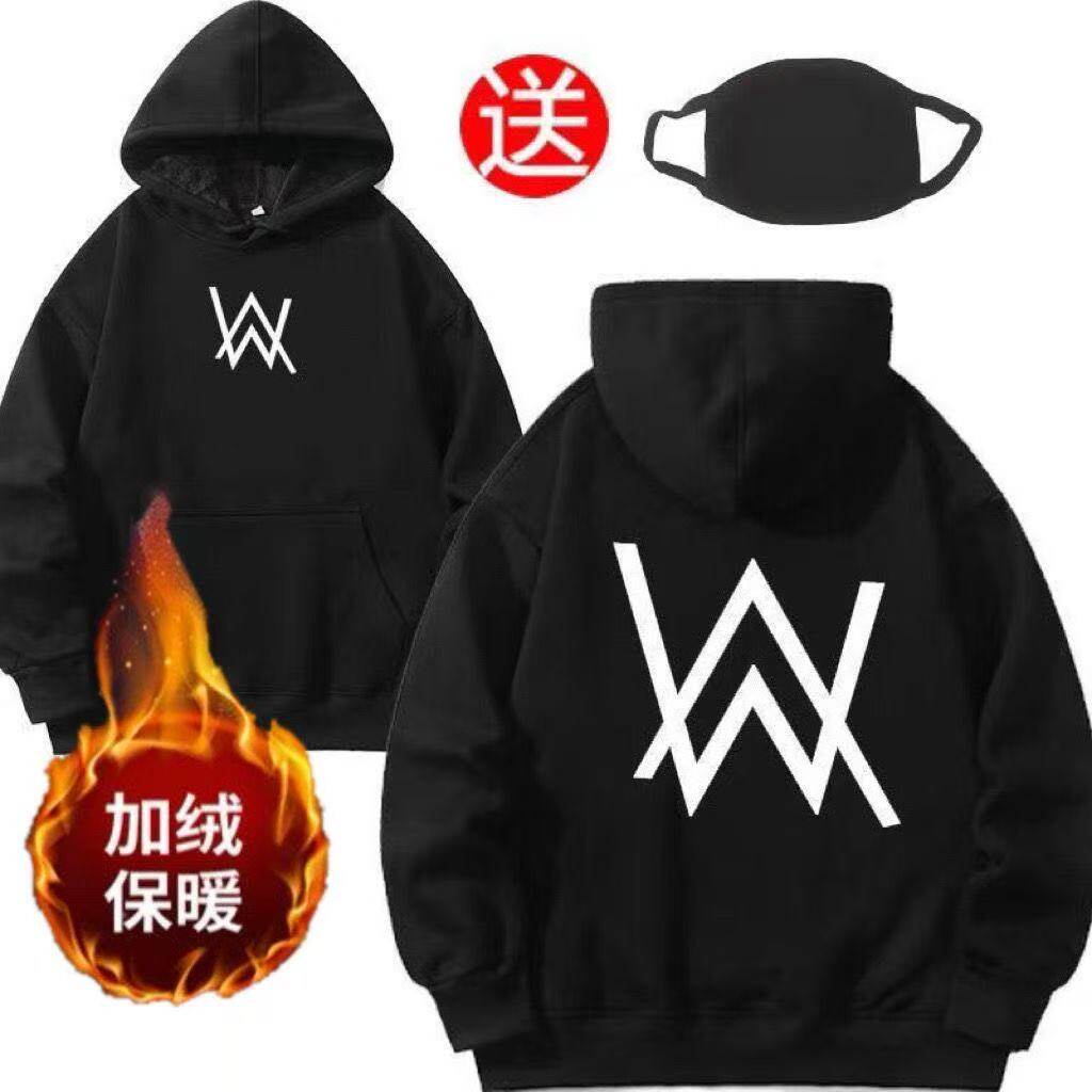 嘉豪战衣秋冬连帽男艾伦沃克alanwalker同款DJ潮faded卫衣外套服