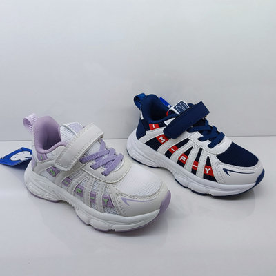 2024秋季新款品牌米菲男女孩儿童休闲超轻学生魔术贴运动鞋32158