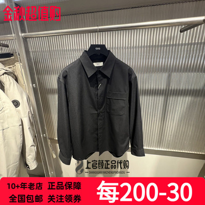 GXG男装胸前绣花口袋翻领长袖衬衫小外套2026春季新款 G26A031001