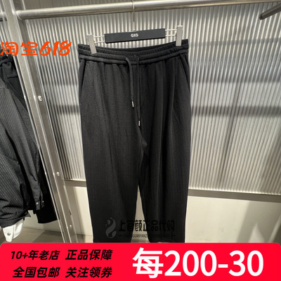 GXG男装秋季宽松直筒运动裤