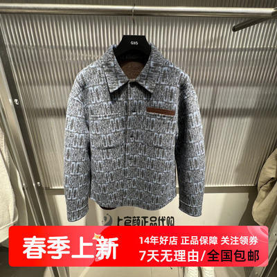 GXG男装冬季双面羊毛呢短款大衣