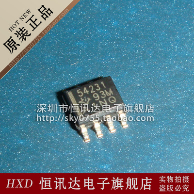 开关稳压芯片 TPS54231D TPS54231DR 54231 SOP-8 全新原装