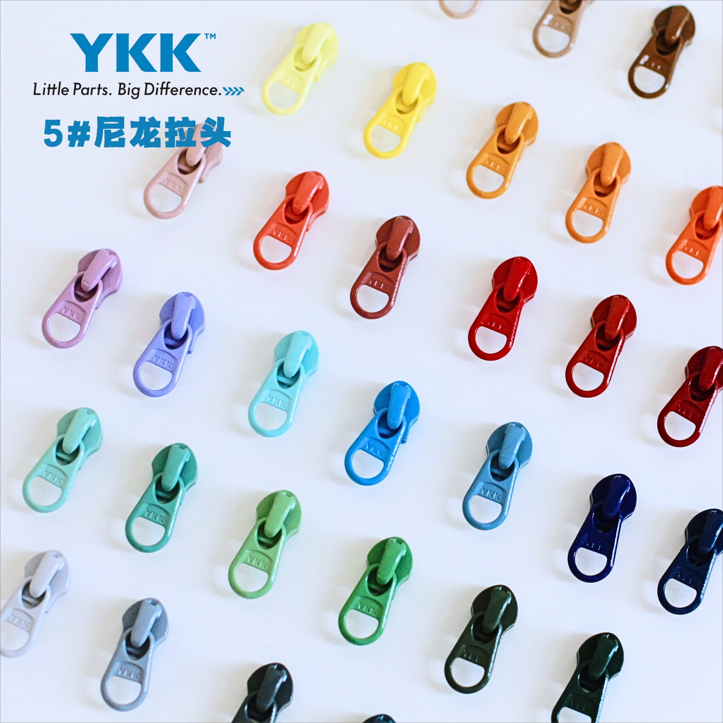 YKK5#尼龙拉头小圆头短牌头尼龙码装拉链拉头布艺diy缝纫辅料36色
