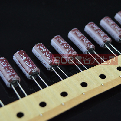 16v680uf黑金刚8*20滤波KY