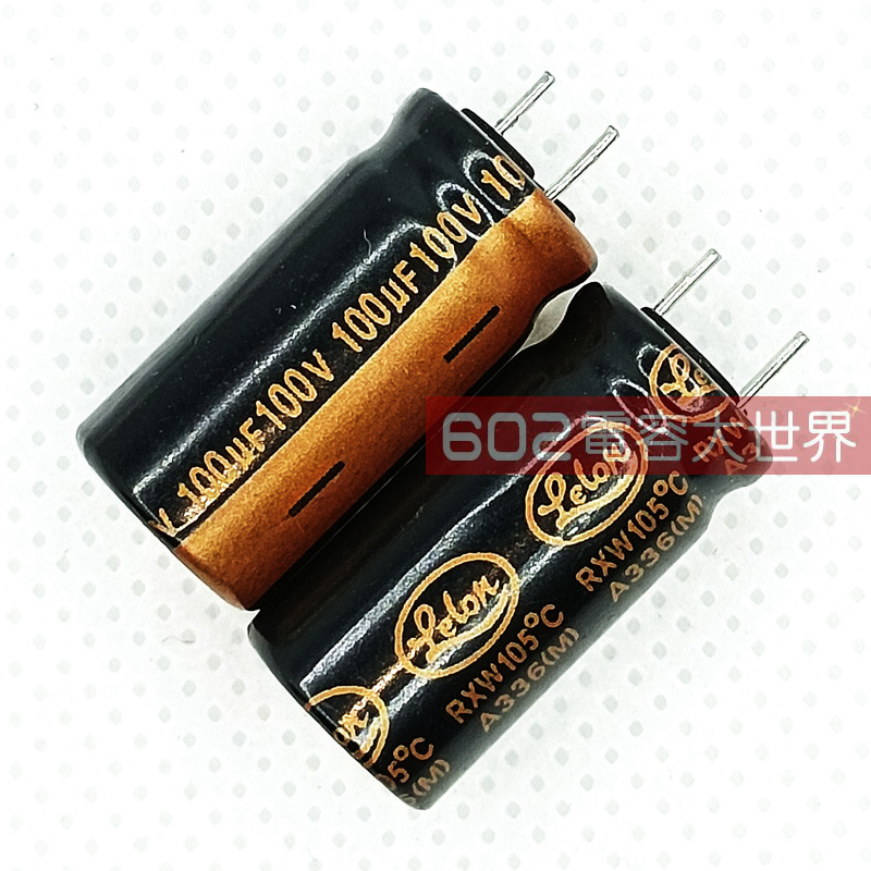 100只100v100uf立隆10*20电解电容lelon电源风扇主板滤波105度RXW_虎窝淘