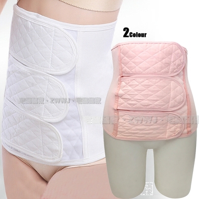 【经济基础版】全棉剖宫产收腹带