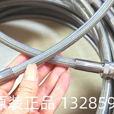 5501-06高压软管NITTA日本霓达摩