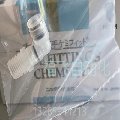 EL8-R1/4-C1 nitta moore霓达摩尔无尘室用接头日本原装进口