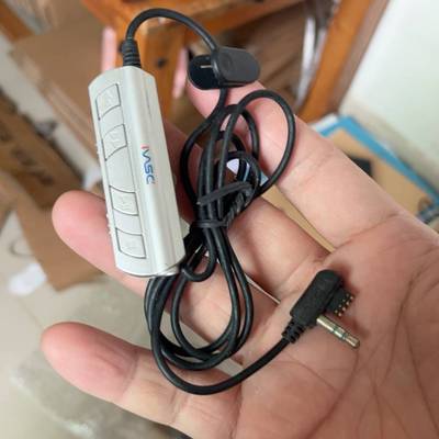 iwsc mp3线控议价 维修！！！