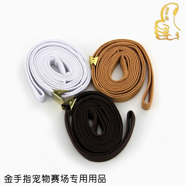 美登宠物专业比赛专用牵引绳 夹式狗狗牵引带 10mm,