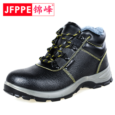 现货真皮人造毛冬季保暖劳保鞋钢头钢板久固劳保鞋棉工作鞋包邮