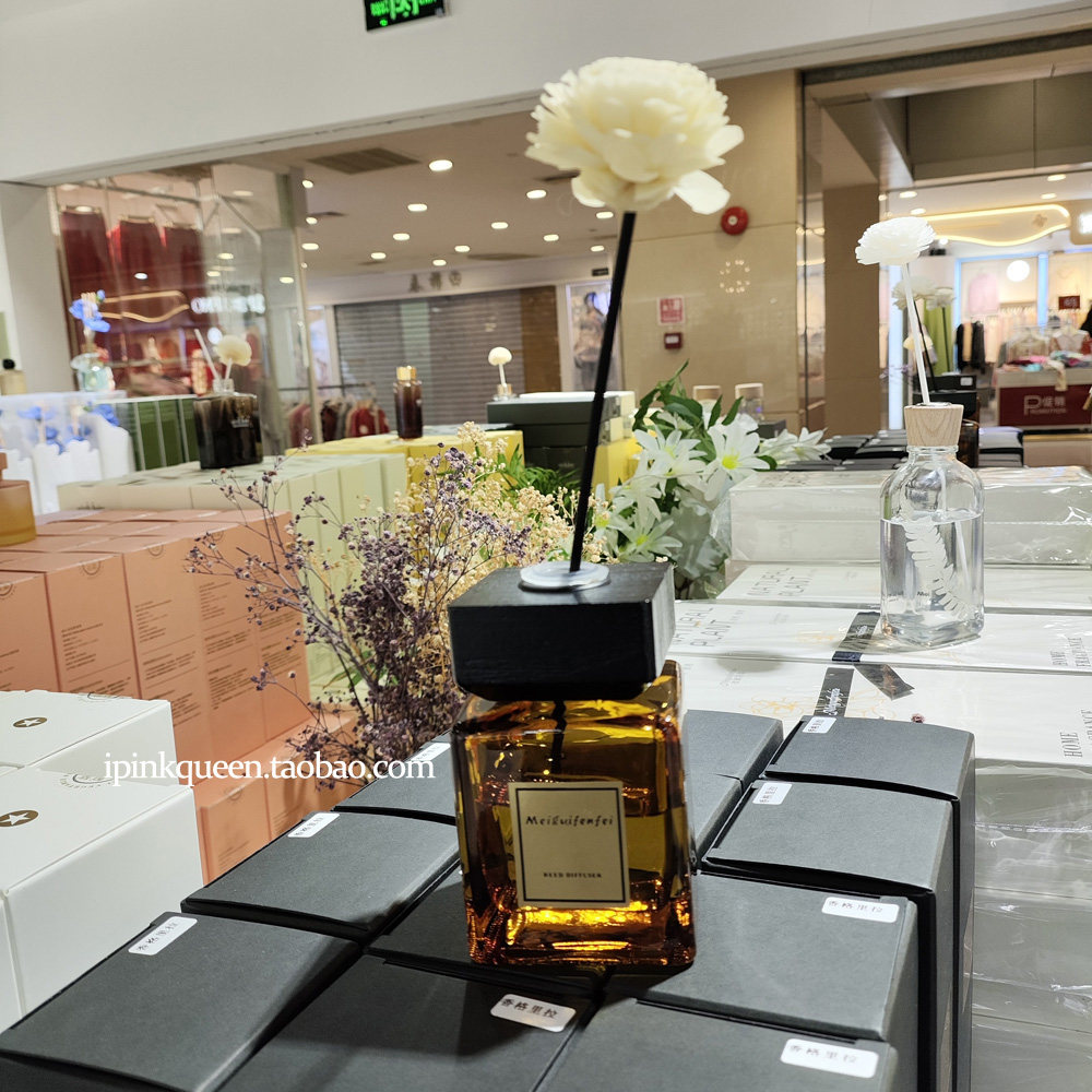 玫瑰芬菲香格里拉白玉兰香薰藤条精油家用五星酒店卧室持久香氛