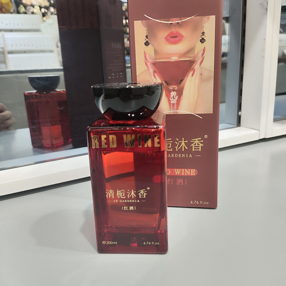 清栀沐香红酒香薰藤条挥发花草精油家用酒店200ml正装香氛