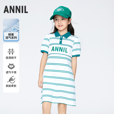 【实体店同款】女童POLO连衣裙裙子夏季新款安奈儿童装AG423799