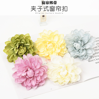 窗帘夹绑带系扣现代简约