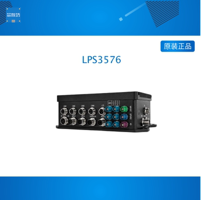 临滴 瑞芯微RK3576车载主机全景环视GMSL六路AHD边缘计算AVM整机