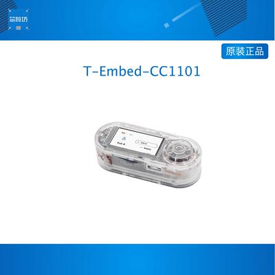 LILYGO® T-Embed-CC1101 ESP32-S3 1.9英寸LCD PN532 模块开发板