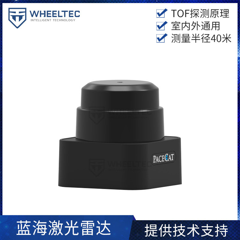 飞特SM45BL总线RS485无刷45kg钢齿360度双轴机器人高精度串口舵机_虎窝淘