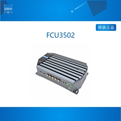 飞凌RK3588大模型多模态RK1828边缘知识库算力AI盒子一体机