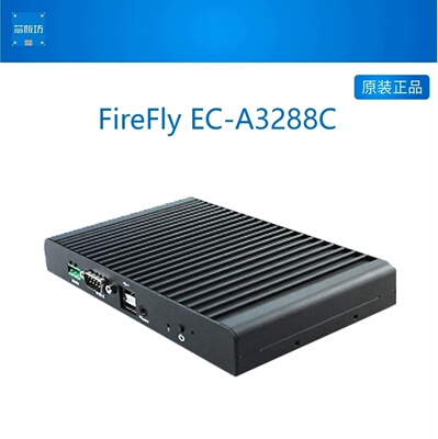 ARM四核嵌入式安卓linux工业主机