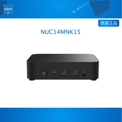 华硕（ASUS） NUC14MNK15 12代N150 Elite迷你主机商用办公台式机