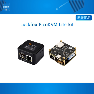 Luckfox PicoKVM Lite控制器 RV1106G3 轻量级IP KVM运维管理工具
