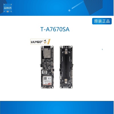 T-A7670SA 4G LTE CAT1 MCU32 MCU 支持 GSM GPRS EDGE