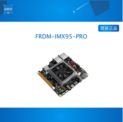 NXP FRDM-IMX95-PRO i.MX 95 board features 10GbE