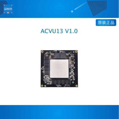 ALINX FPGA开发板Xilinx Virtex UltraScale+ XCVU13P 光纤FMC+