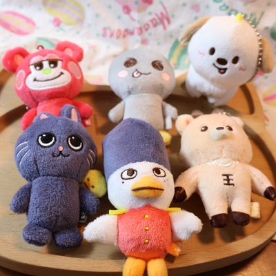 正版RIIZE拉椅子将太郎玩偶挂件