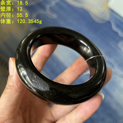 老熟的青玉籽料手镯有原皮