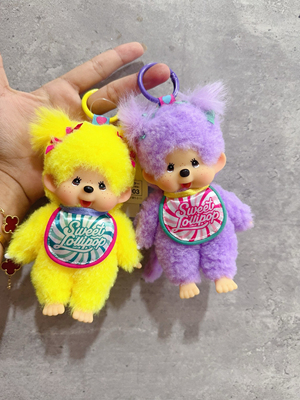 在途预售日本正品蒙奇奇monchhichi棒棒糖毛绒黄色紫色挂件钥匙扣