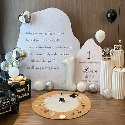 2025韩系式宝宝一周岁宴生日布置场景氛围感装饰抓周礼背景墙kt板