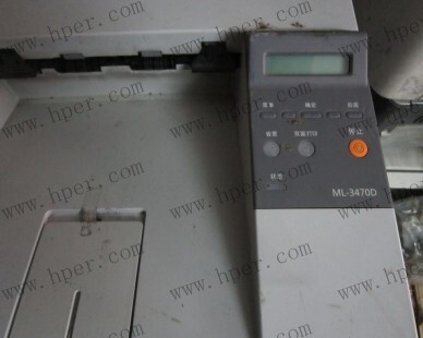 三星3470 纸盒 ML-3470D 三星3471 纸盒 抽屉 有机器所有零件