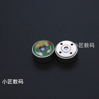 10mm强磁声场解析低频入耳式耳机