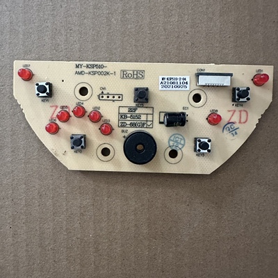 适用苏泊尔电热水瓶配件MY-KSP510灯板显示板SW-50S56A控制板