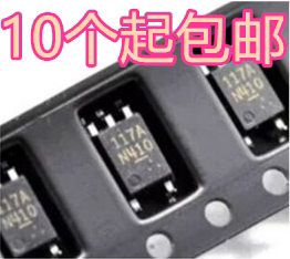 全新进口原装 PS9117A SOP-5 PS9117 丝印117A 10M高速光电光耦