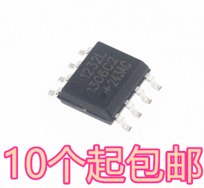 【优质货】全新国产 DS1232 DS1232LP DS1232L 直插DIP8 监控器